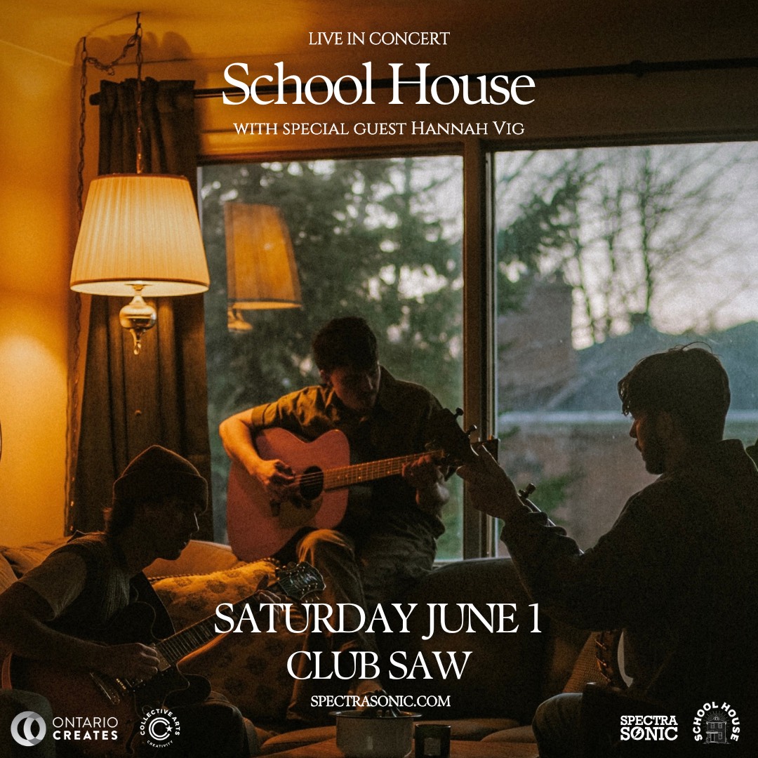 School House — SAW
